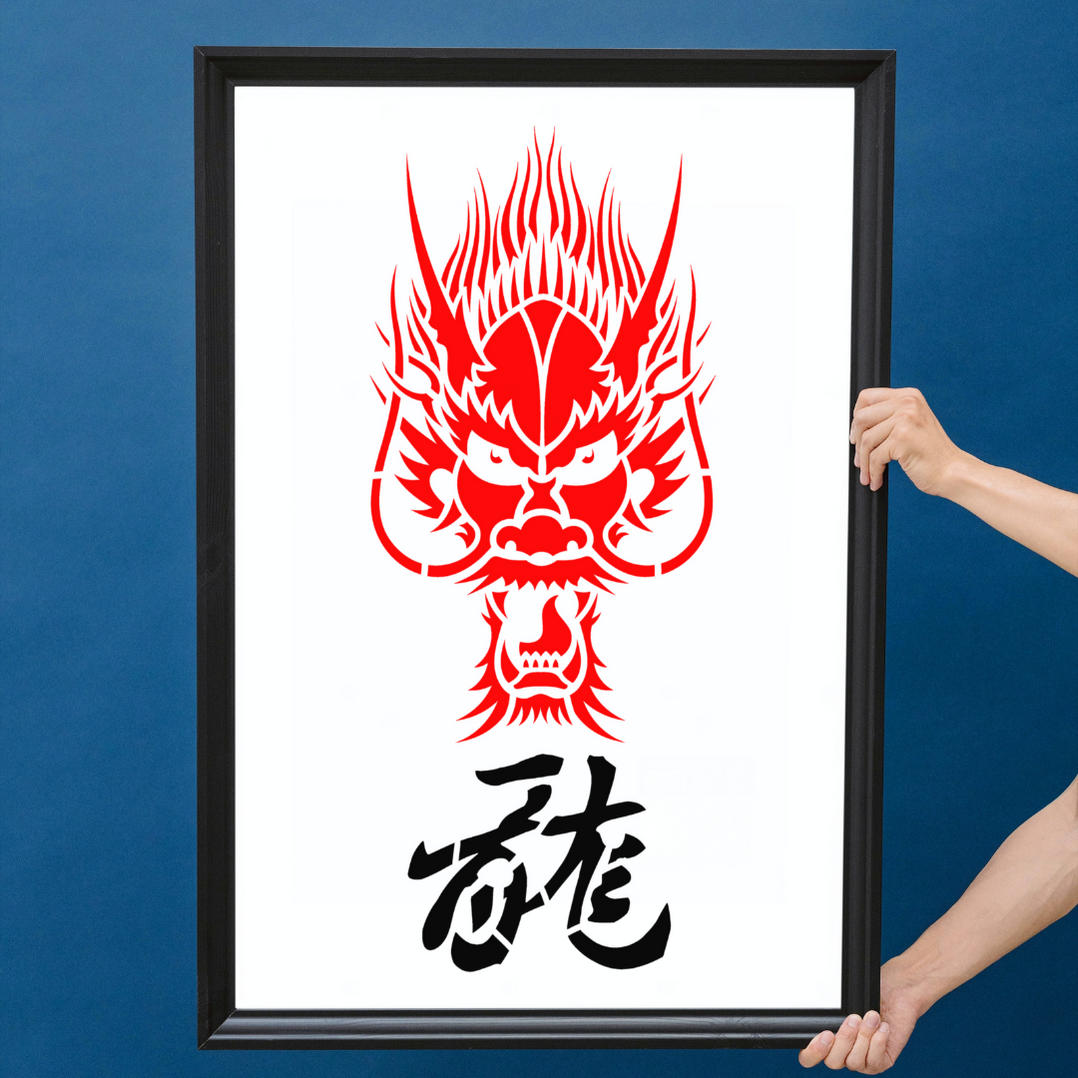 Chinese Dragon Head Stencil Mythical Creature — Stencil Me Pretty